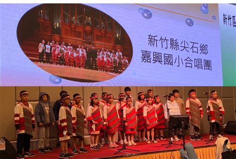 新竹市區台北科技大學校友會