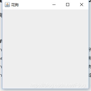 java学习之路32 史上最全的Swing常用组件 腾讯云开发者社区 腾讯云