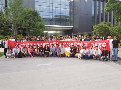 国际教育学院组织留学生开展“感知中国”系列活动 西安交通大学新闻网