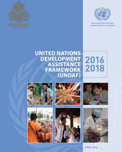 ក្របខណ្ឌហិរញ្ញប្បទានសហប្រតិបត្តិការអភិវឌ្ឍន៍នៃប្រព័ន្ធអង្គការសហប្រជាជាតិ ឆ្នាំ២០១៦ ២០១៨