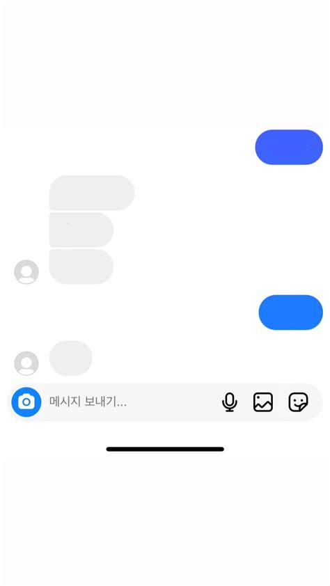 인스타 디엠 지식in