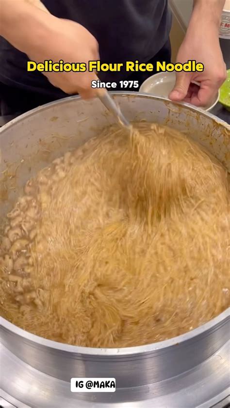 Makanterusssinstagram On Pinno Delicious Flour Rice Noodle In Taipei