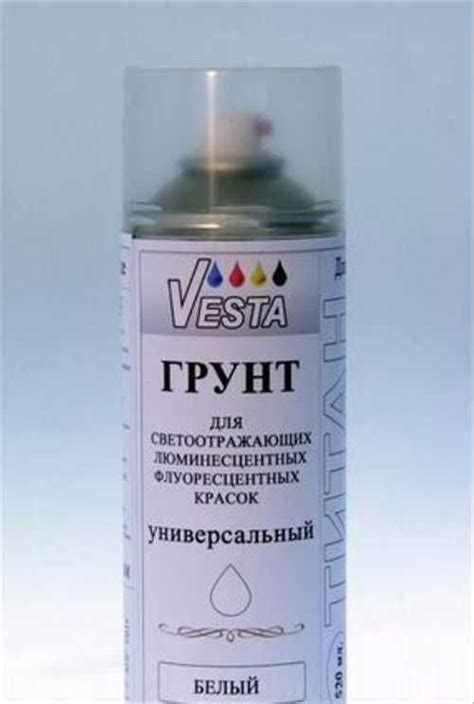 Грунт аэрозольный "vesta - титан" цвет белый | Festima.Ru – частные ...