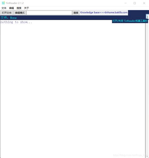 Tkinter通过label实现balloon以及延伸tkinter Balloon Csdn博客