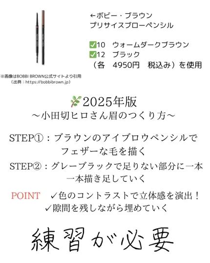 Mediaメディア 定番から新作まで人気おすすめ商品のクチコミをチェック Lips