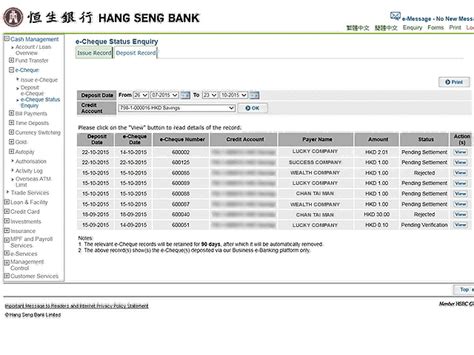 Hang Seng Bank Limited