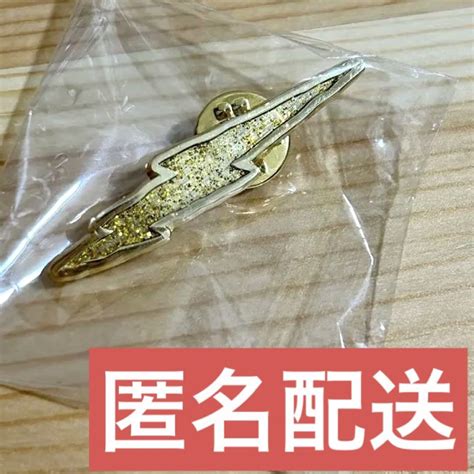 ハリーポッター Usj ピンズ コレクション 稲妻 未開封 新品 By メルカリ