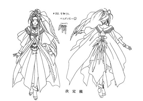 Art Of Oh My Goddess Ah My Goddess Goddess Concept Art Characters