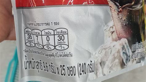 태국 방콕 입맛에 맞는 인스턴트커피 찾는 방법