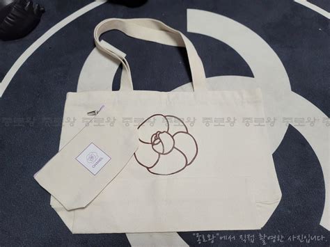 샤넬 노벨티 카멜리아 에코백 잡화 종로왕