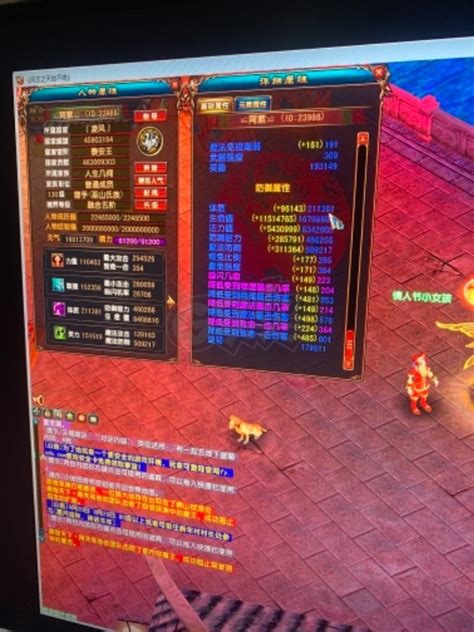 G买卖 猎手 融合期 5阶 哈哈哈哈