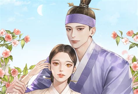 하현달 도드리 웹소설 카카오페이지