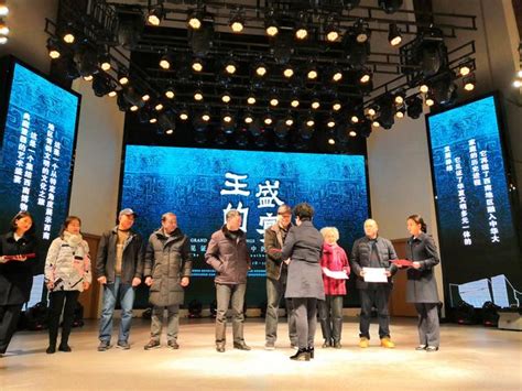 《王的盛宴——見證〈史記〉中的大西南》展覽在貴州省博物館開幕 每日頭條