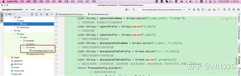 springboot screw 一键生成数据库文档，告别cv大法，解放生产力 知乎