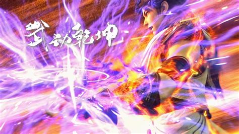 Martial Universe 林动毁灭之力困住林琅天八荒帝手 灵轮镜林城即将被毁灭族长紧急叫停对决 武动乾坤第四季