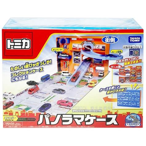 Tomica 停車場的價格推薦 第 10 頁 2021年7月 比價比個夠biggo