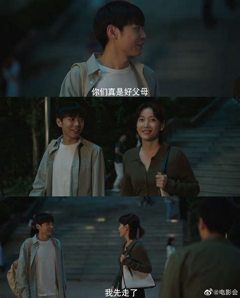 尘封十三载今日终于收官了