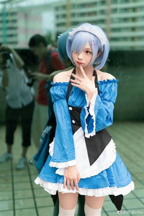 Cute Female Anime Cosplay