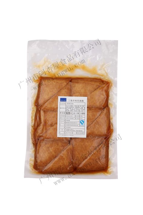 三角油扬 味付油扬 寿司豆腐日式豆腐皮寿司饭团材料和船寿司 阿杏屋食品