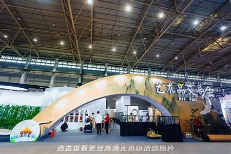 第二届中国（武汉）文化旅游博览会，更多高清无水印照片请关注活动汪