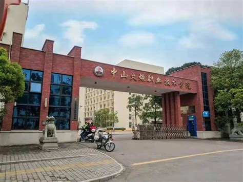 中山火炬职业技术学校 广东青年职业学院宿舍 广东邮电职业技术学校 大山谷图库