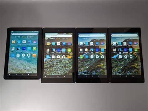 第10世代 Fire Hd 8 Plus タブレット 見事な 28割引 Swimmainjp