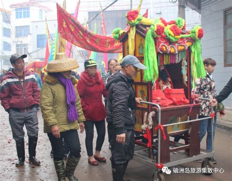 游神突然上身 长乐游上身 游 第14页 大山谷图库