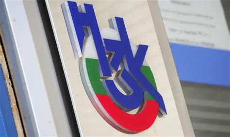 Достъп до повече профилактични прегледи и до процедури без влизане в