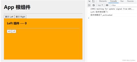 Vuejs 组件全部详解vue Js组件 Csdn博客