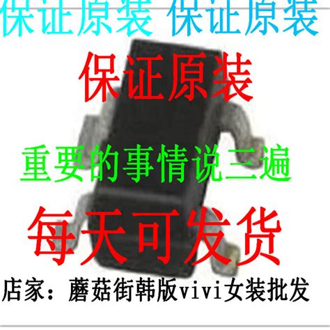 Bta420x 800ctdg Bta416y 800b127 Bta416y 800c127虎窝淘