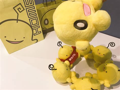 広島ホームテレビ On Twitter Onちゃん が広島へやってきたεヾ O Nノ ／ テレビ局キャラ界の大スターにぽるぽる