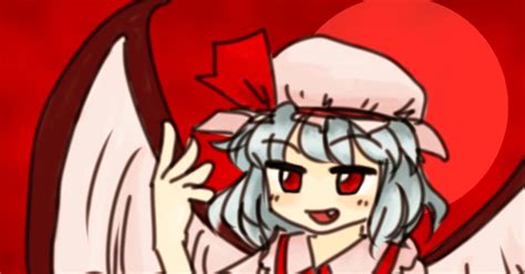東方 らくがきレミリア 軒崎風林のイラスト Pixiv