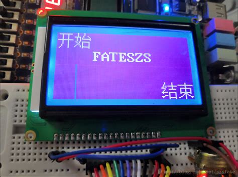 Fpga ——lcd12864 Verilog程序基于verilog的lcd12864显示 Csdn博客