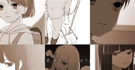 艦これ 君、艦娘にならないか？ 青見 座布団のイラスト Pixiv