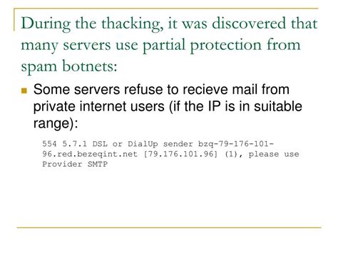 Ppt Spam Botnets Powerpoint Presentation Free Download Id5510901