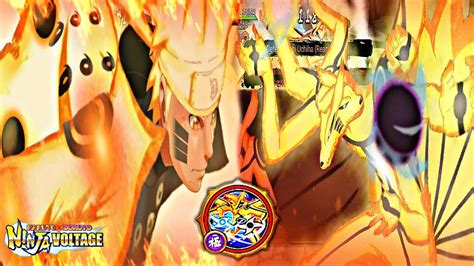 Nxb Nv Naruto Uzumaki The Final Showdown Ex Showcase Solo Attack