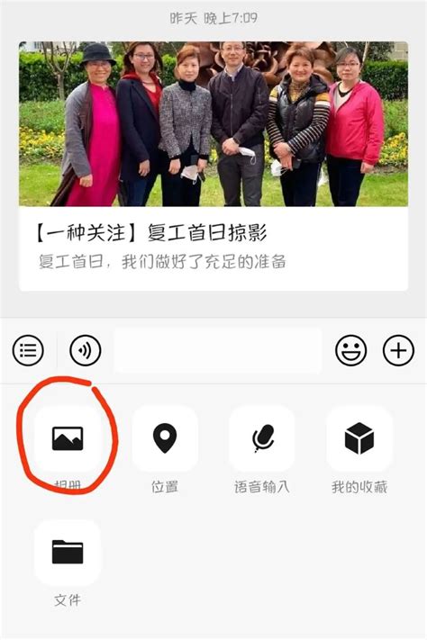 云课堂第一期平凡天使手势舞教学 上 搜狐大视野 搜狐新闻