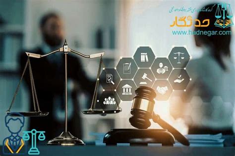اهميت کار کارشناس رسمی دادگستری ⚖ چیست؟ تشریح امور کارشناس رسمی دادگستری