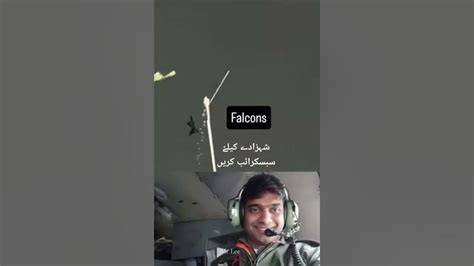 Kamran Maseeh Pakistan Ka Sher Dil Jawan Pak Air Force Pak Army Youtube
