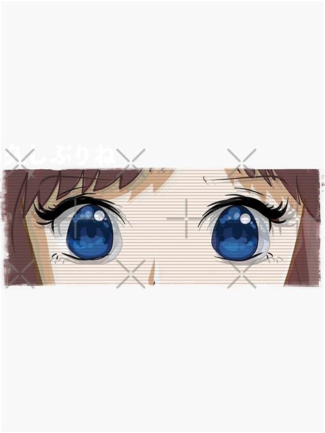 Pegatina Anime Girl Eyes Arte Cultural De Japón Estética Japonesa