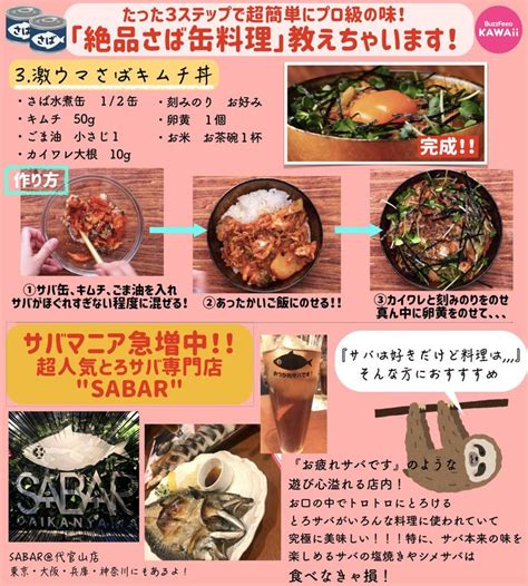 ボード「作ってみたいレシピ」のピン 料理 レシピ レシピ アヒージョ