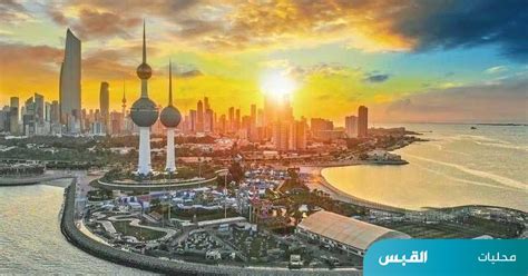 «الأرصاد طقس اليوم حار ورطب