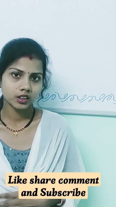 Heart Touching Poetry Youtube Shorts Viral Video Shorts Heart