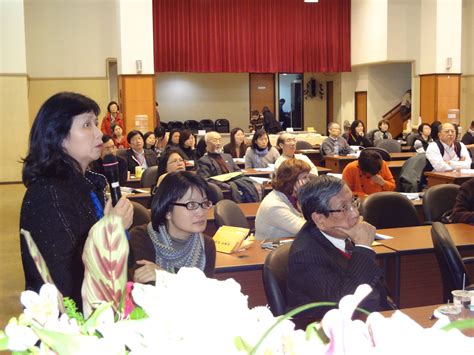 財團法人孫運璿學術基金會 2011 活躍老化研討會