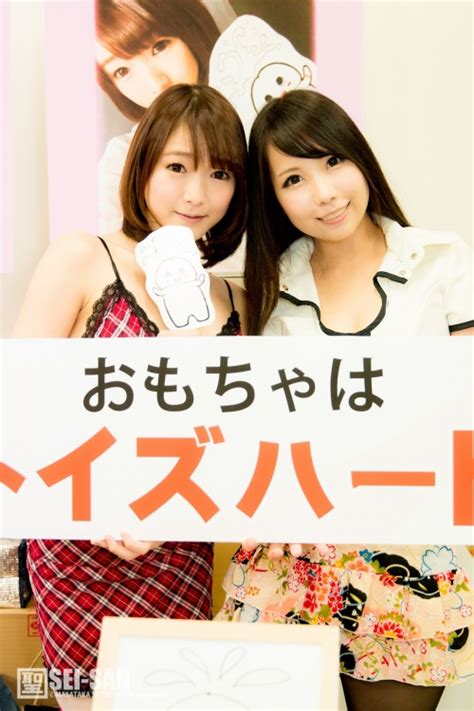 祝！フェチフェス10回目！三代目葵マリーの画像大量イベントレポート！6階建てのビルが超満員＆ニコ生も大盛況だった伝説をプレイバック！熱気が伝わる現場の様子をご堪能ください！【拡散希望