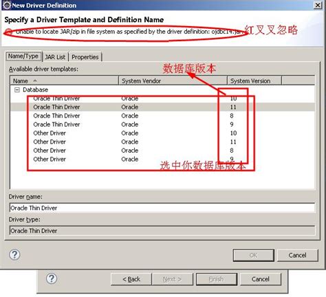 使用eclipse自带的工具检测和数据库连接时否成功eclipse怎么看数据库是否连接成功 Csdn博客