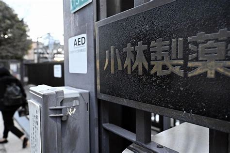 「早く原因を明らかに」 豆腐よう生産取りやめも 紅こうじ使用企業が苦境 琉球新報デジタル