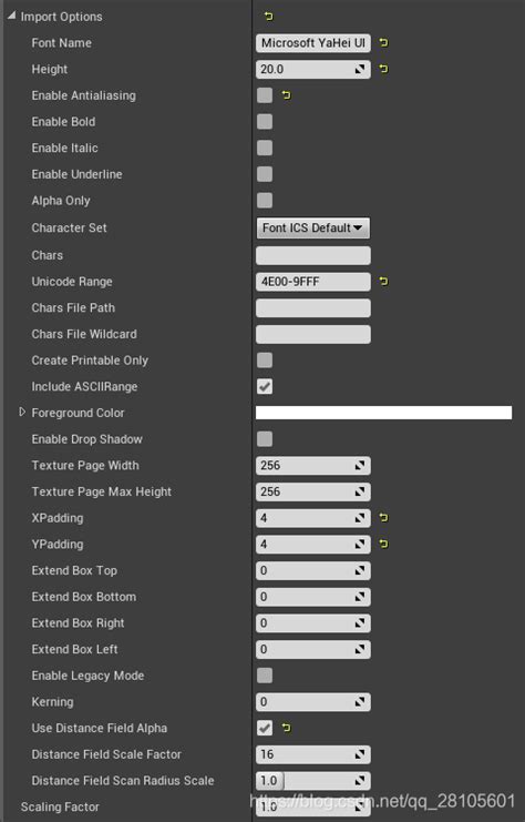 Ue4 三维文字，汉字，中文乱码ue4三位文字 Csdn博客