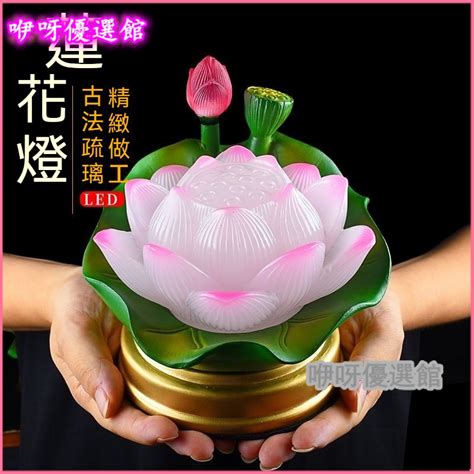 充電供佛燈led荷花燈琉璃蓮花燈 供佛佛堂燈黃光紅光長明燈傢用 佛供燈 佛前長明燈 神明燈 電蠟燭燈 財神燈 佛龕供臺燈 蝦皮購物