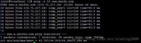 Linux运行pinglinux Ping命令的几个简单使用方法 Csdn博客
